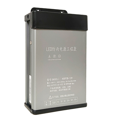 户外LED防雨开关电源5伏24V12V400W广告招牌灯箱发光字专用变压器