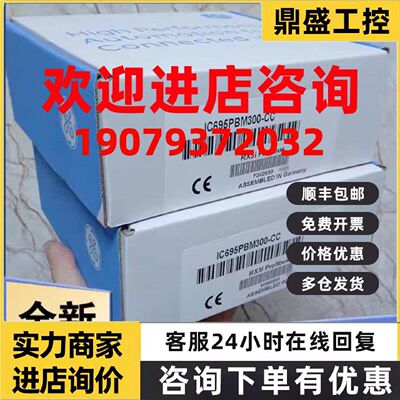 议价IC695ALG106 IC695ALG112 IC695ALG112CA 全新 GE 模块
