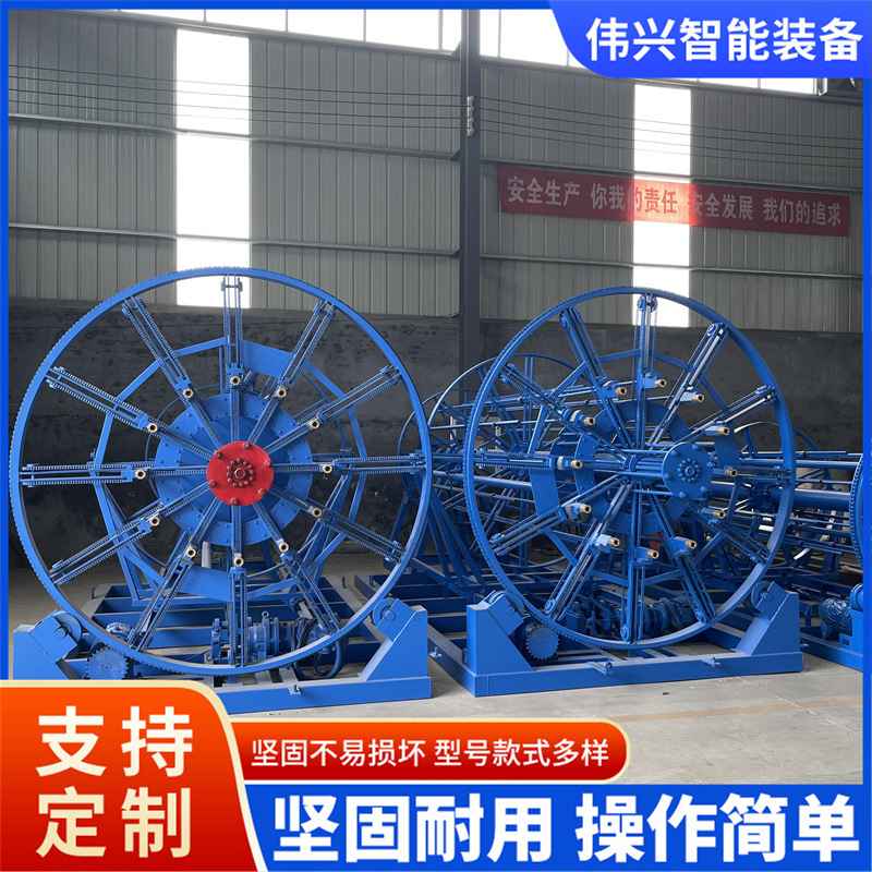 水泥管钢筋笼滚焊机 数控钢筋笼滚焊机全自动钢筋笼滚焊机