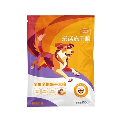 麦富迪乐活冻干狗粮试吃