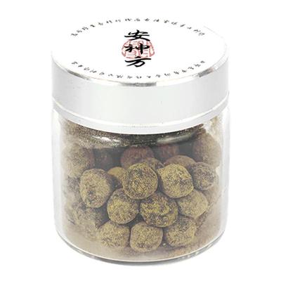 青闫.中药香丸 蜜丸驱蚊虫香料安神香古风镂空香熏香囊球随身佩戴