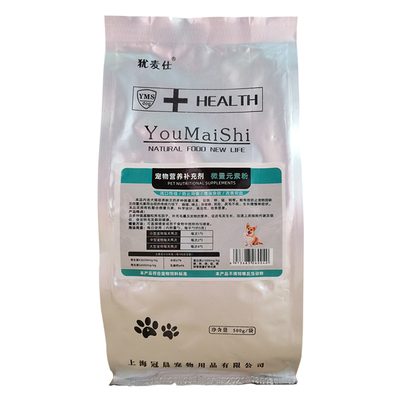 犹麦仕/Yomxs猫宠物狗微量元素粉