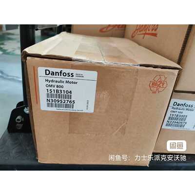 OMV800 151B3104