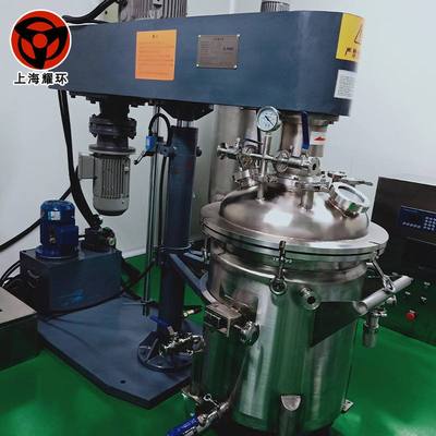 同心双轴高速真空分散机搅拌机 涂层浆料涂料油漆高效电动