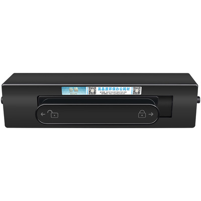 x1碳粉盒适用huawei华为多功能