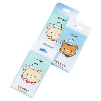 隐形修正贴纸试卷错别字遮挡神器