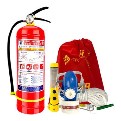 消防四件套出租房消防六件套