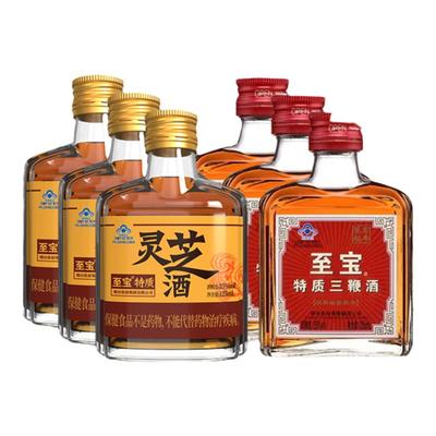 至宝特质三鞭酒灵芝酒组合实惠装