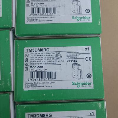 询价-TM3DM8RG