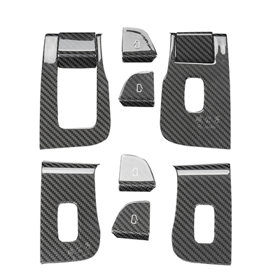 焕新版Model3Y碳纤维车门按键贴