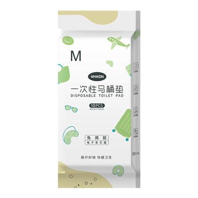 一次性马桶垫加大加厚