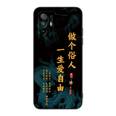 适用于oppoa955g肌肤手感手机壳