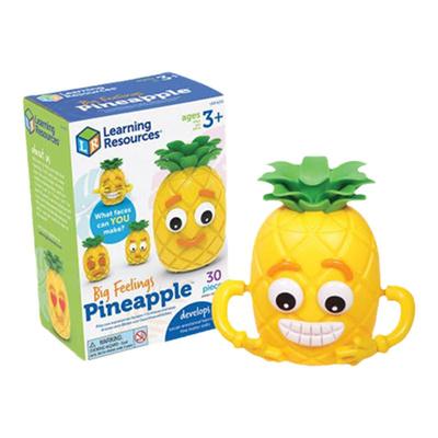 培养菠萝表情包宝宝玩具