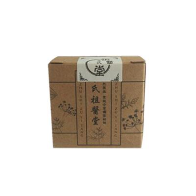 脸部脸癣痘痘皮肤干燥脱皮