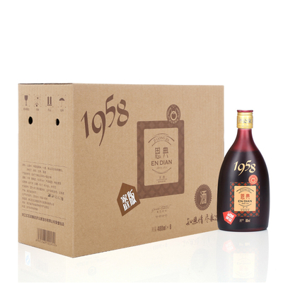恩典1958家庭版黄酒480ml*6瓶