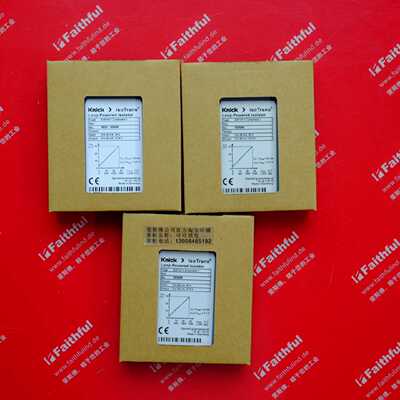 议价Knick A47 H1/1 科伲可环路供电信号隔离模块 IsoTrans A47H1