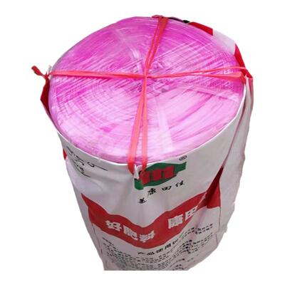 全新塑料撕裂机用捆扎绳