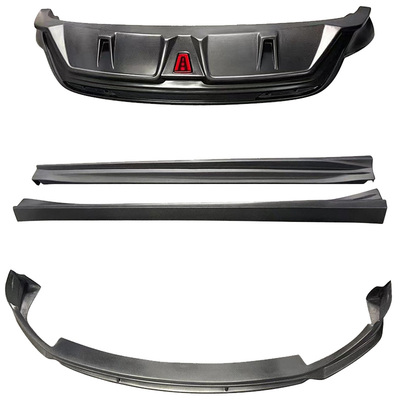 BSKT包围前唇后唇特斯拉ModelY