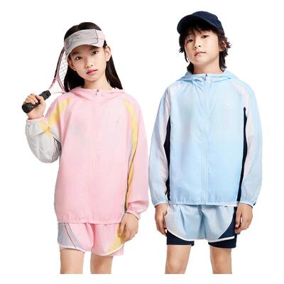 安奈儿童装男童女童防晒衣外套夏新款轻薄凉爽防泼水撞色运动