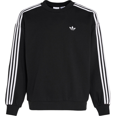 Adidas/阿迪达斯正品三叶草男士休闲圆领套头耐穿日常卫衣KG3898