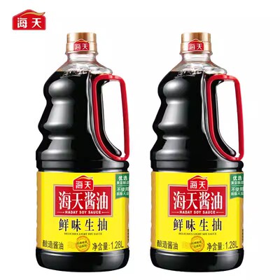 海天鲜味生抽1.28L瓶家用厨房
