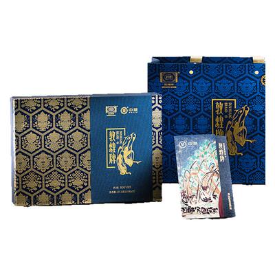 中茶海堤茶叶旗舰店新品敦煌飞天肉桂茶127.5g乌龙茶叶礼盒装
