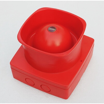 NOS NEW ZETA ALARM SYSTEM EMERGENCY SIGNAL ADDRESSABLE SOUND