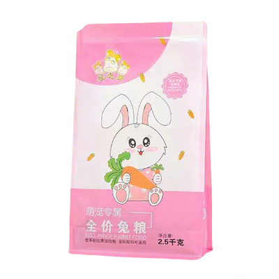 冠之亚营养兔粮10斤成年幼兔