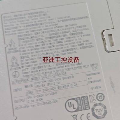安川伺服驱动器型号SGD7S2R8A00A002200请询价