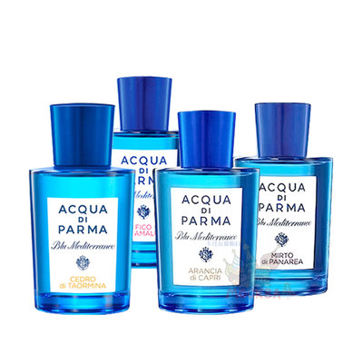 帕尔马之水acquadiparma蓝色