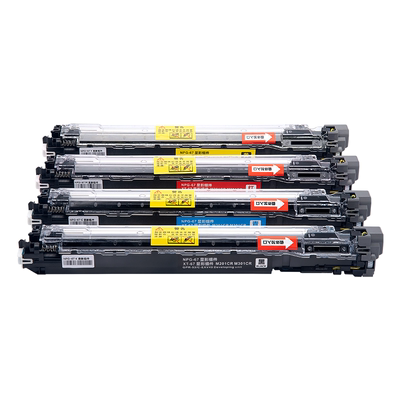 适用得力M201CR显影器组件deli M201CRx显影组件得力M301CR彩色复印机显影仓得力XT67 DXT20显影组件内含载体