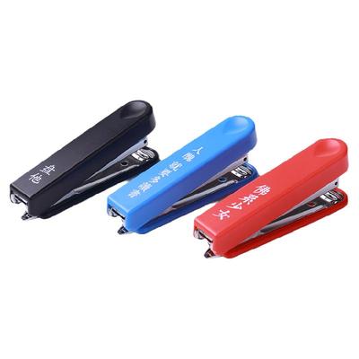 可得优迷你订书机可爱携带款儿童