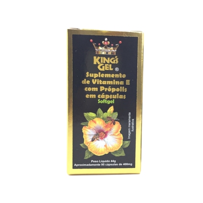 单瓶巴西绿蜂胶代购95kingsgel