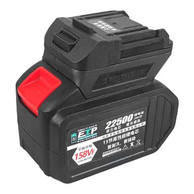 A3通用电池转各种电池转换器