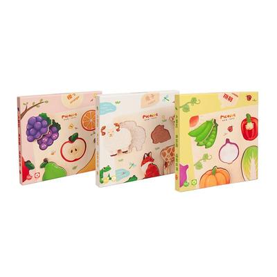 宝宝积木动物嵌板手抓板安全木制