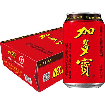 加多宝凉茶310ml×24罐植物茶饮