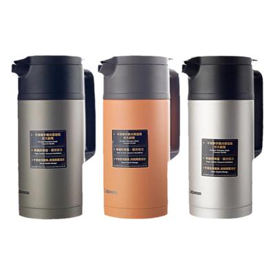 象印进口真空不锈钢保温水壶