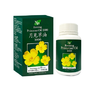 3件包邮科士威月见草油胶囊