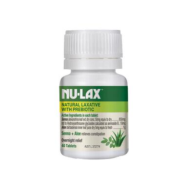 澳洲Nulax芦荟果蔬温和乐康膏肠胃纤维排酵素噗噗片便干非泻药秘