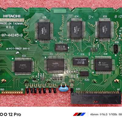 溢价-LMG6402P液晶屏