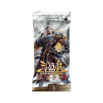 三国杀中级三国杀桌游卡牌