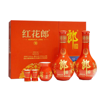 送礼推荐：红花郎十双瓶礼盒