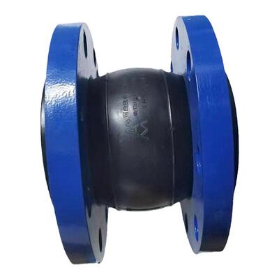 埃美柯法兰橡胶软接头9766