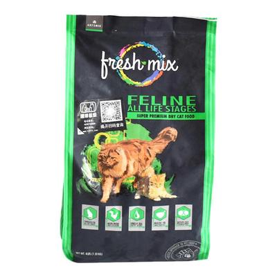 【授权经销商雅思雅思ARTEMI猫粮