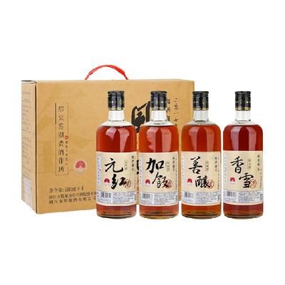 古越龙山鉴湖风味四品礼盒