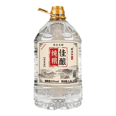醉德仙纯粮食白酒浓香型5.5斤