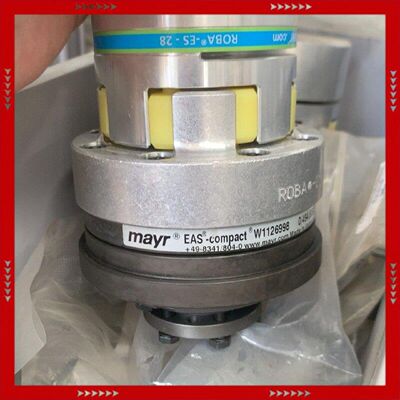 【问价】德国mayr麦尔转距限制器  EAS-compact