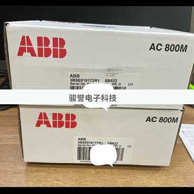 议价ABB 控制器模块SB822 3BSE018172R1 RDCU-12C 3AUA0000036521