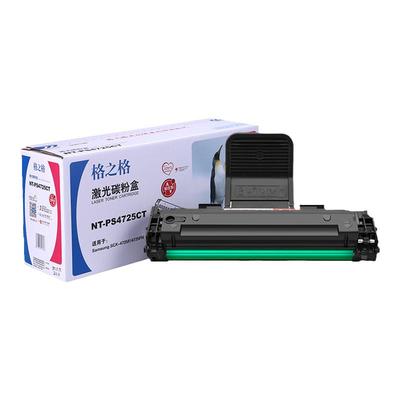 格之格三星SCX-4321NS硒鼓易加粉