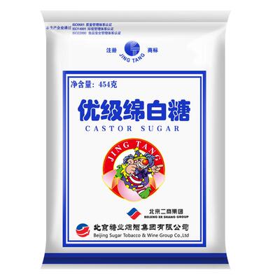 京糖优级绵白糖京糖绵白糖家用